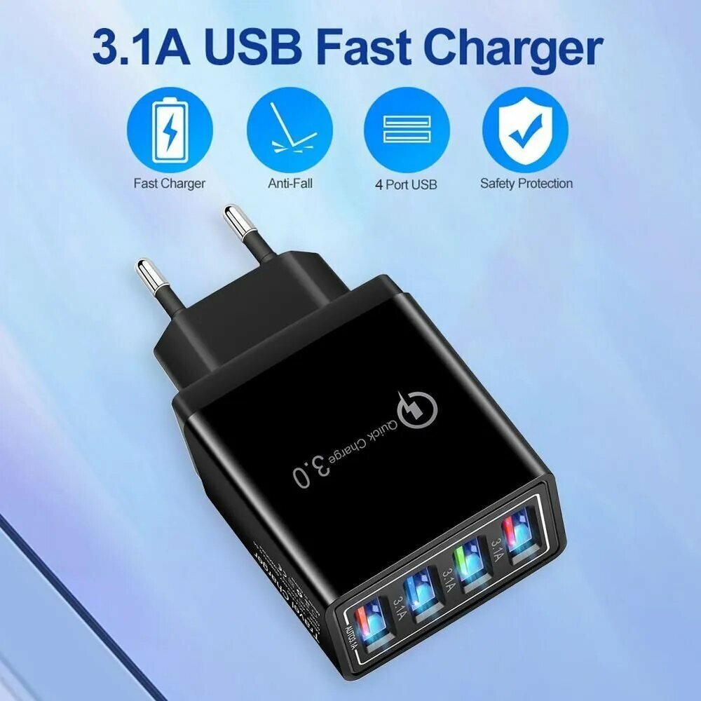 Четырёхпортовый USB-зарядное устройство с LED-подсветкой для европейской розетки