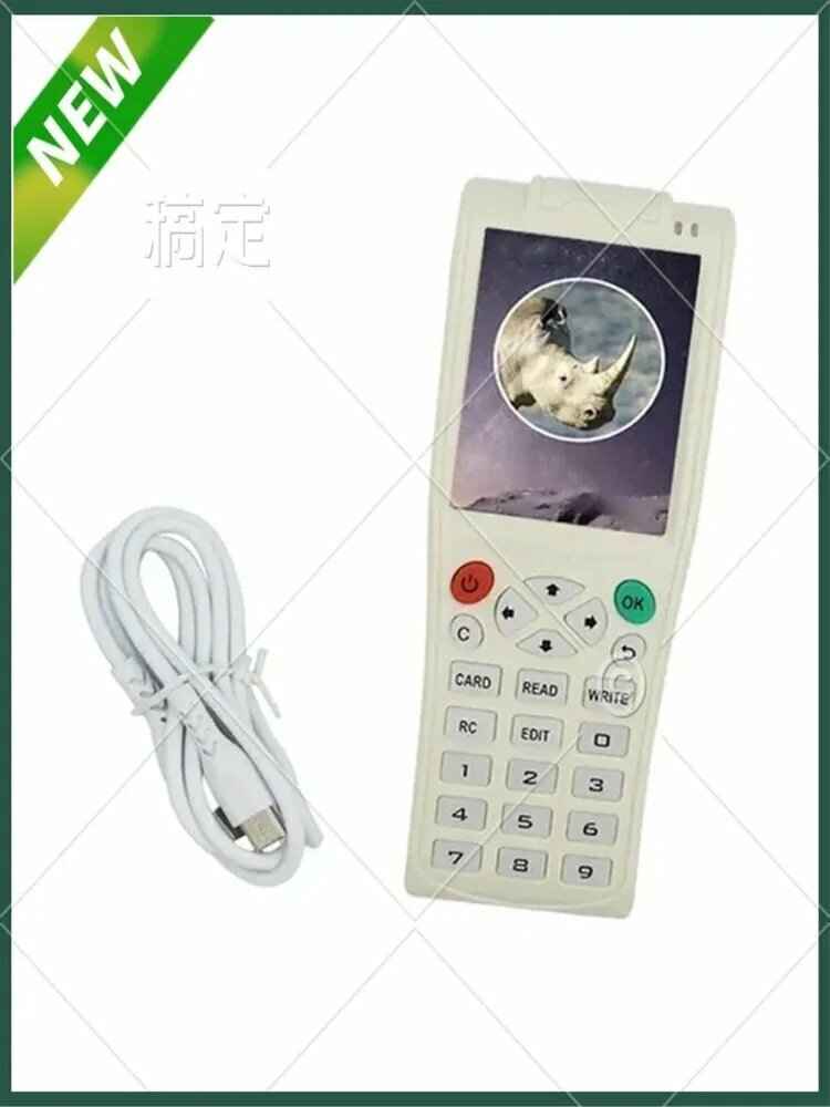 Считыватель Карт Доступа ICOPY8, Копир IC, Полностью Зашифрованные Декодирующие Карты