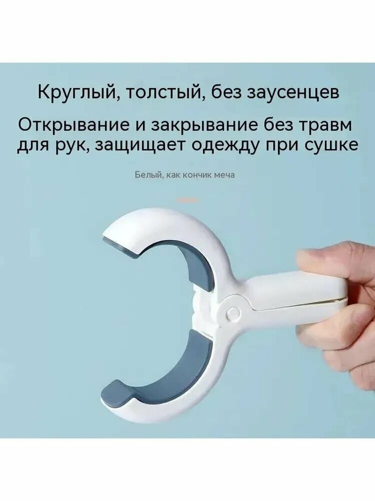Зажим для вышивки крестом синий с силиконовыми прокладками 2 шт фиксатор для канвы 14ct удобный позиционер для рукоделия