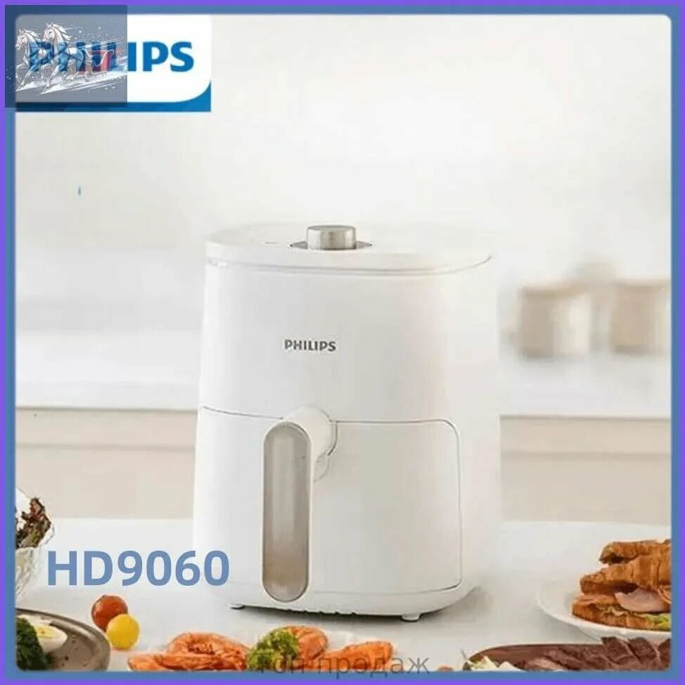 Аэрогриль HD9060, белый