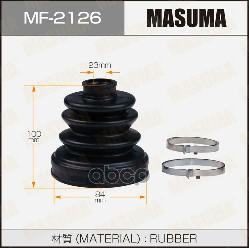 Пыльник шруса MASUMA MF-2126 + хомут Masuma арт. MF2126 - высокое качество товара по низкой цене