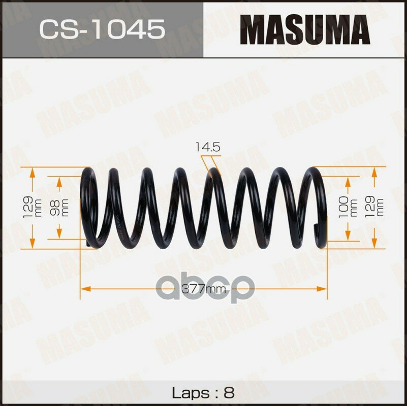Пружина подвески задн. TOYOTA IPSUM 1996-2001 Masuma арт. CS-1045