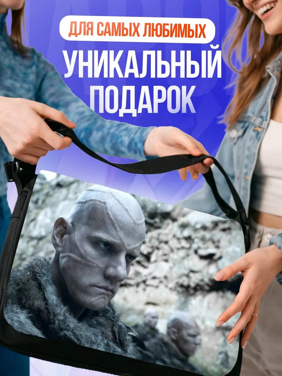 Сумка кросс-боди , черный — фото 1