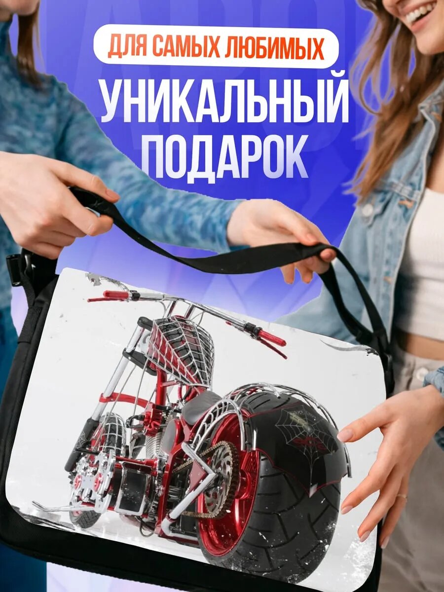 Сумка , черный — фото 1