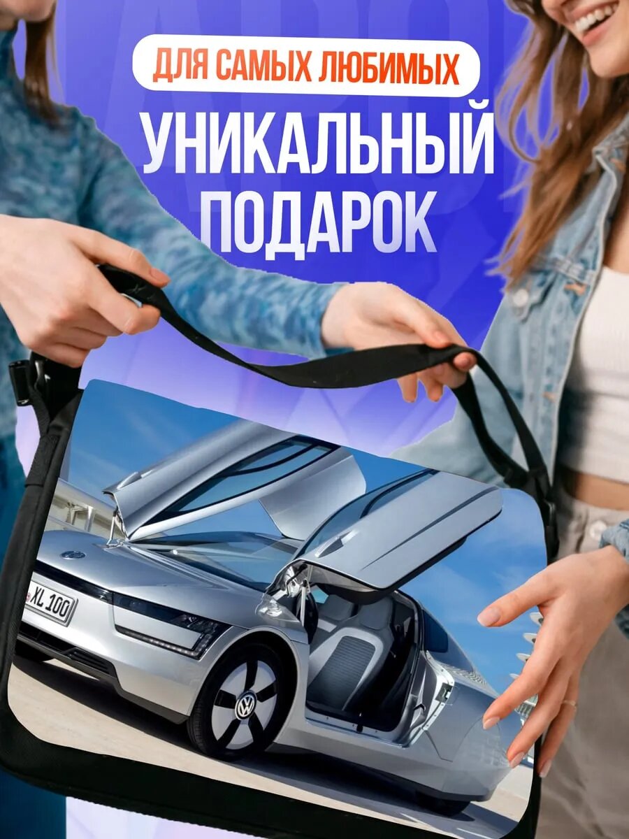 Сумка электрокар — фото 1