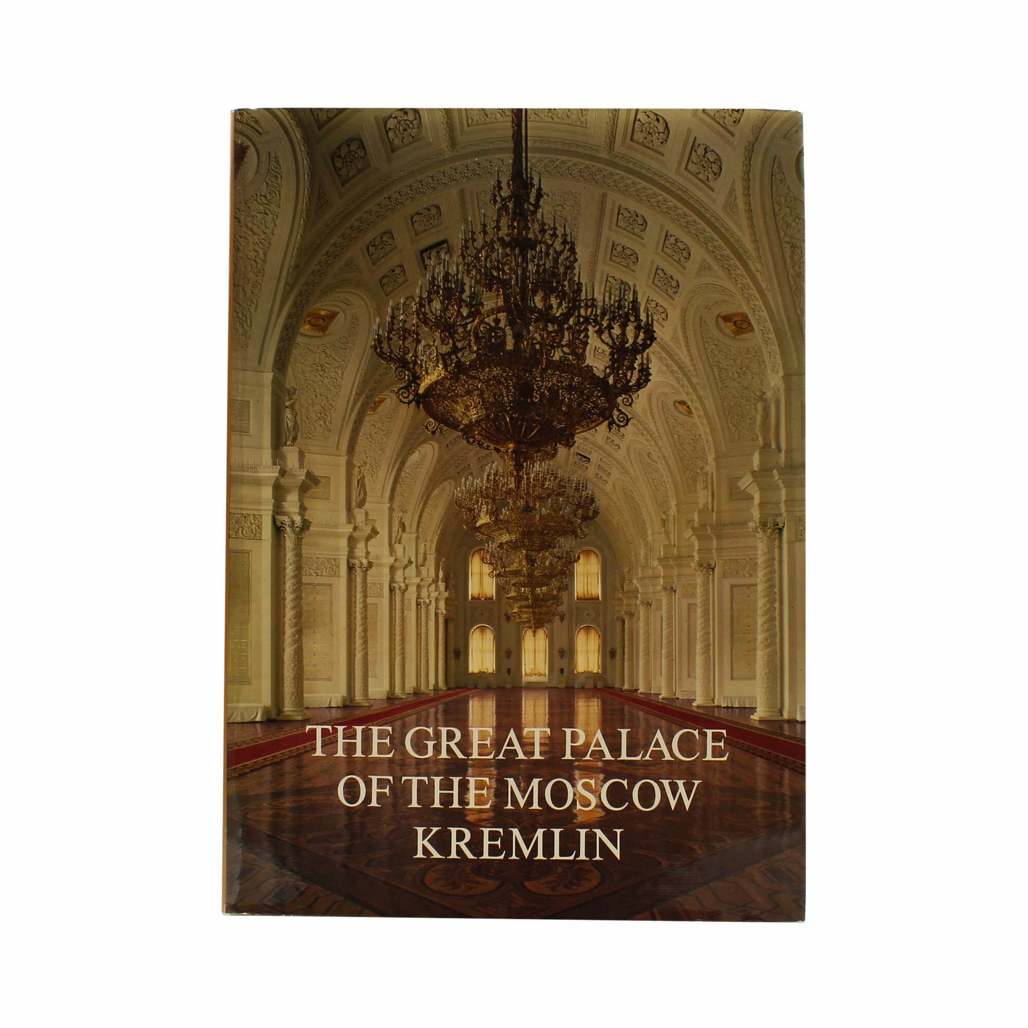 The Great Palace of the Moscow Kremlin