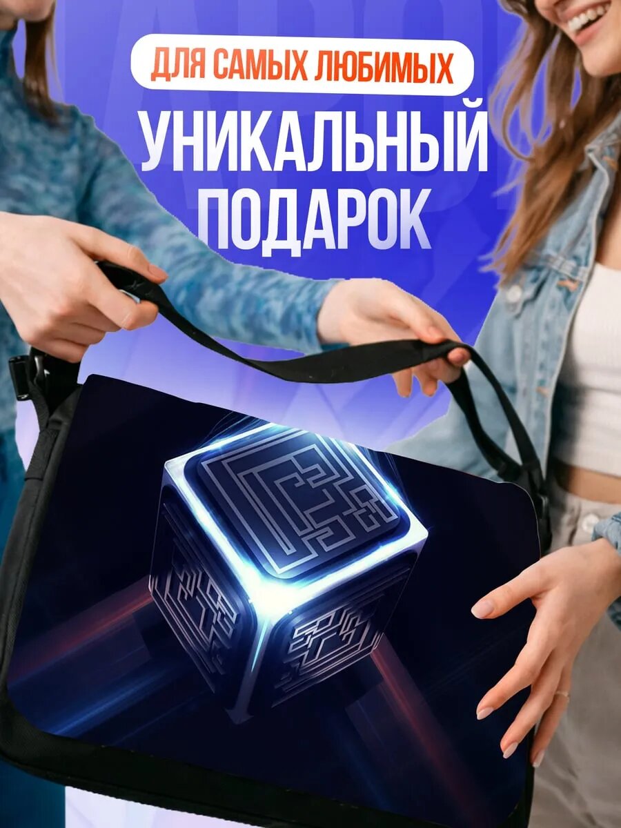 Сумка кросс-боди , черный — фото 1