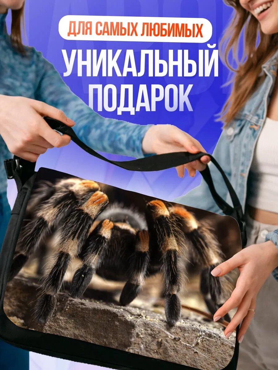 Сумка кросс-боди , черный — фото 1