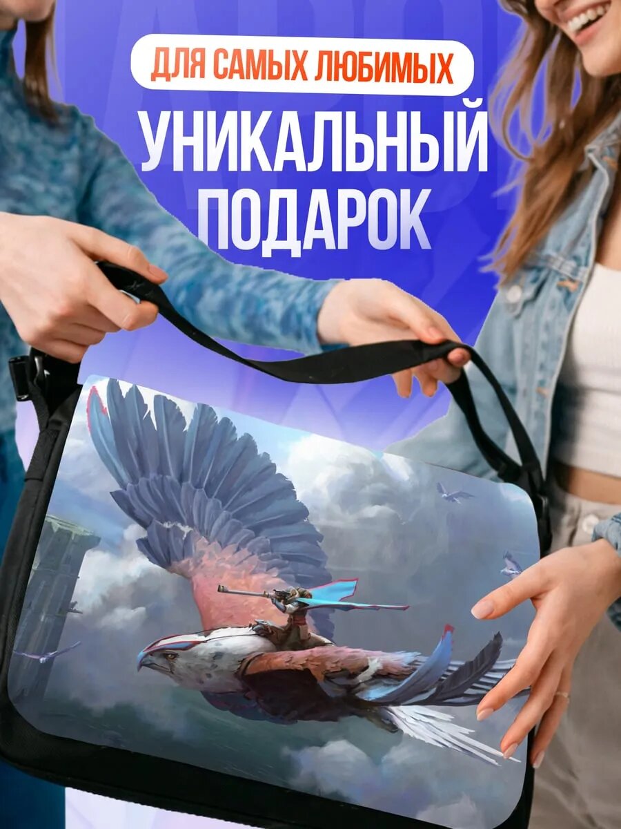 Сумка кросс-боди , черный — фото 1