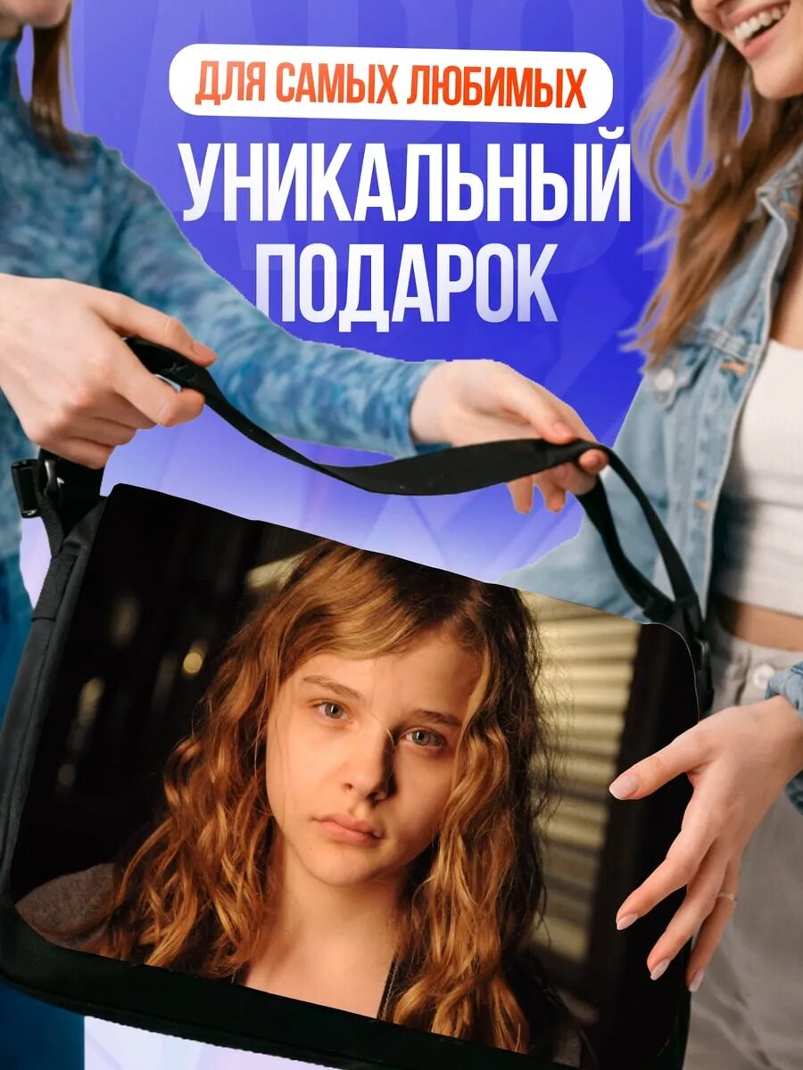 Сумка , черный — фото 1