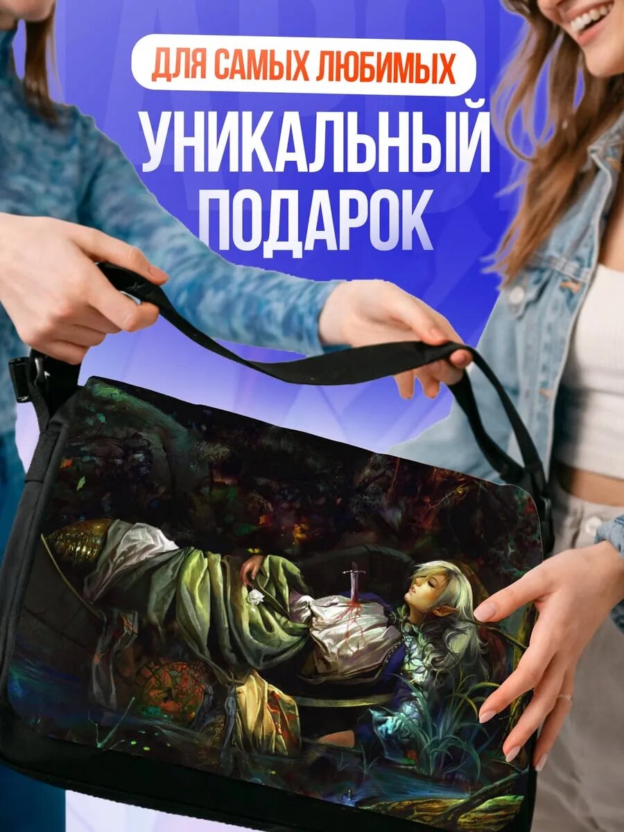 Сумка Мальчик в лодке — фото 1