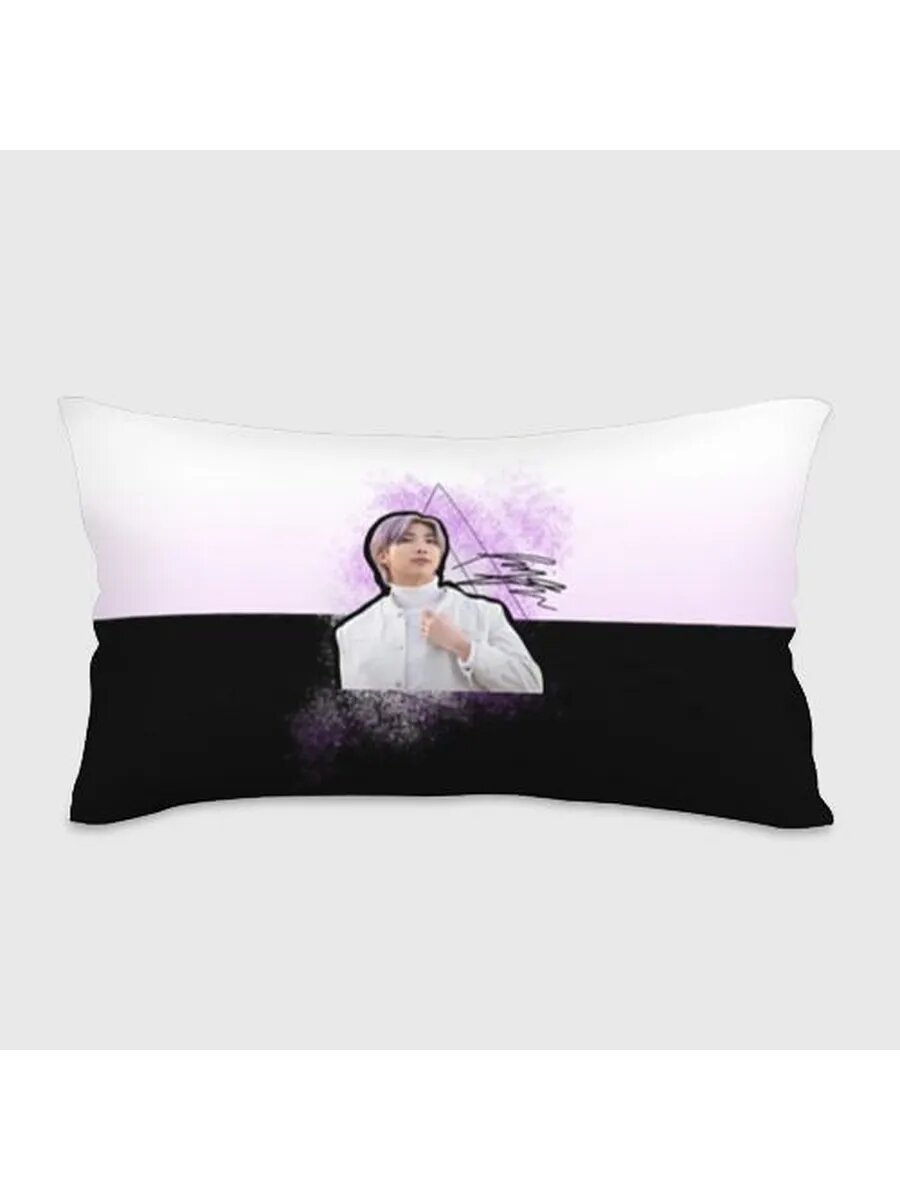 Намджун и его Тень Подушка