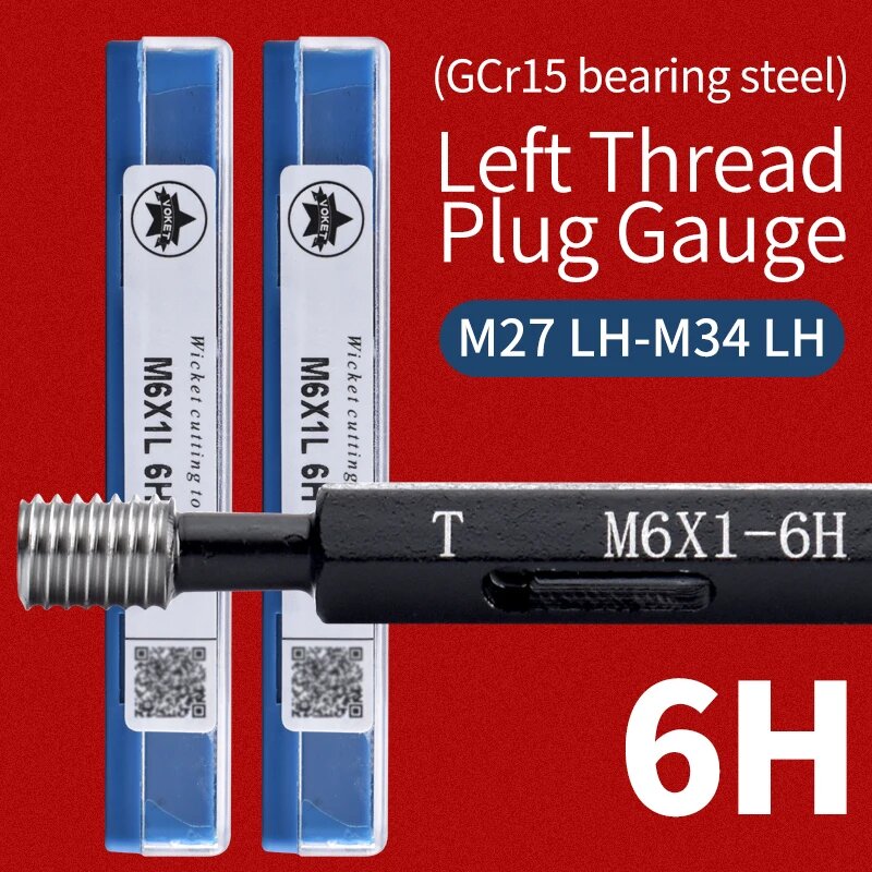 Стальной резьбовой калибр 6H M27 LH-M34 VOKET M27X0.75-LH