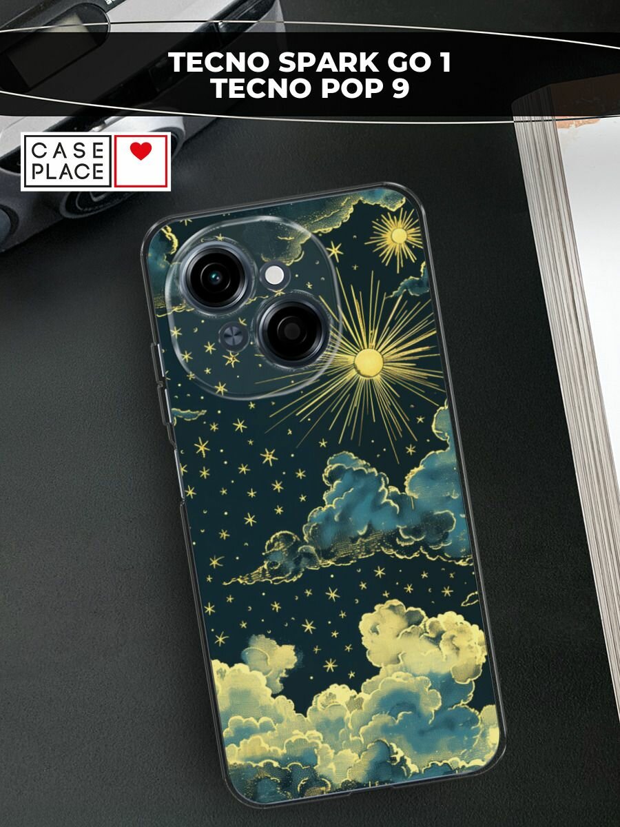 Чехол на Tecno Spark Go 1/Pop 9 / Текно Спарк Go 1/Поп 9 с принтом Звездное небо и облака