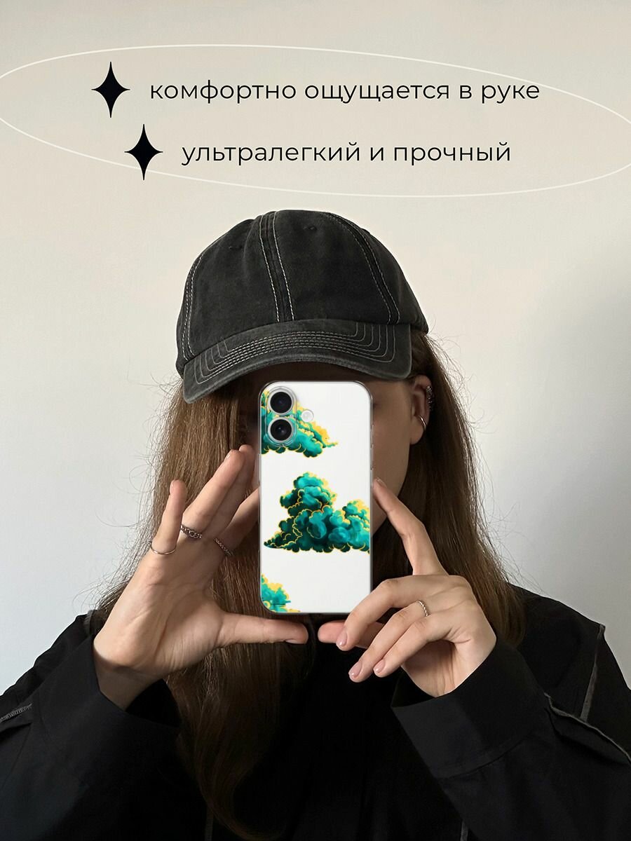 Чехол на Apple iPhone 17 / Айфон 17 с принтом Звезды с облаками, прозрачный — фото 1