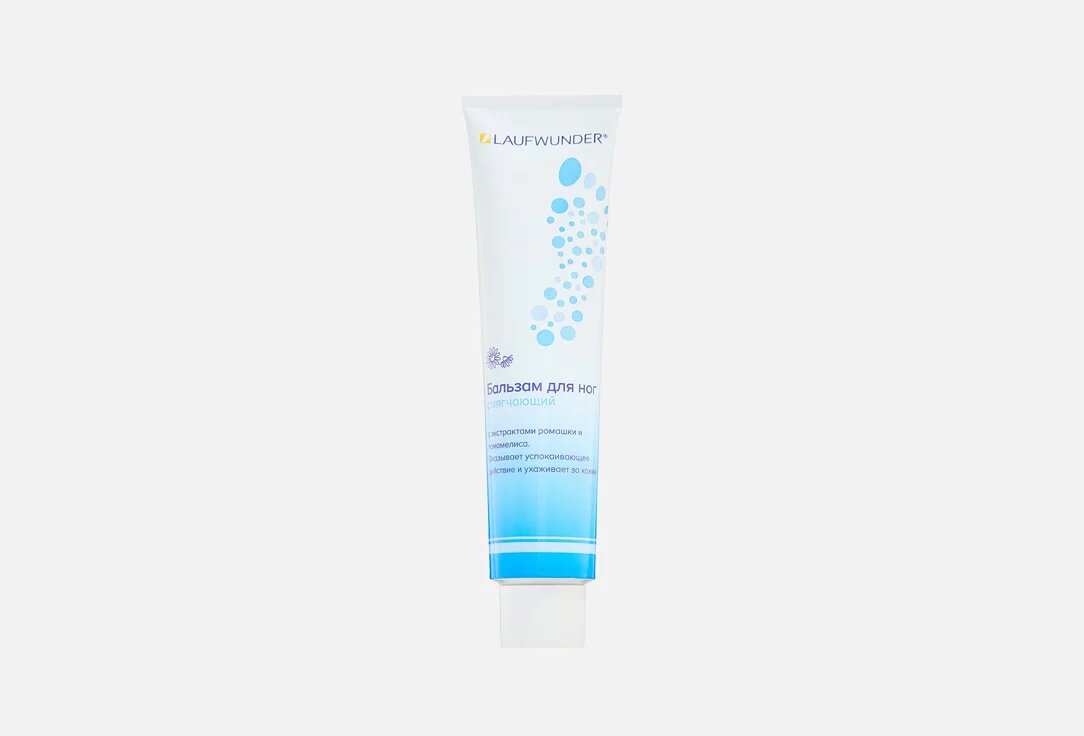 Laufwunder Foot balm moisturising смягчающий Бальзам для ног 75 мл