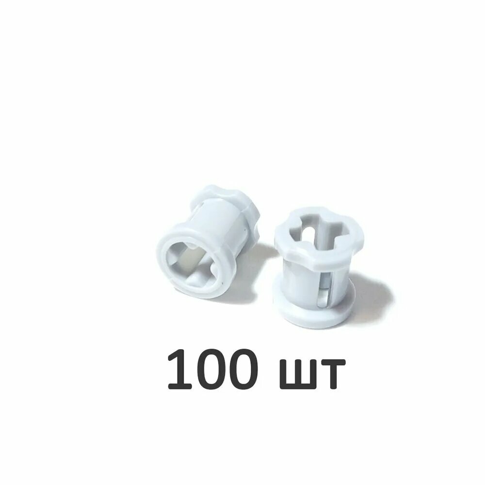 Штифт-фиксатор 3713 - 100 шт для конструктора техник