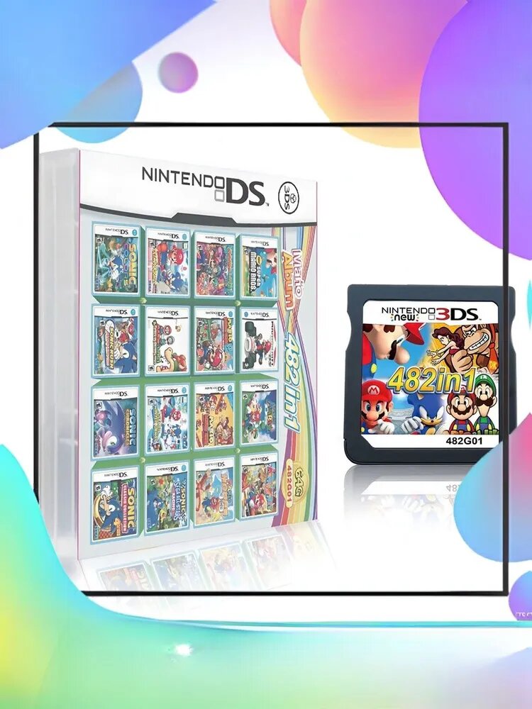 Эксклюзивный картридж с 482 комбинированными играми на английском для Nintendo NDSi XL LL NDS NDSL NDSXL