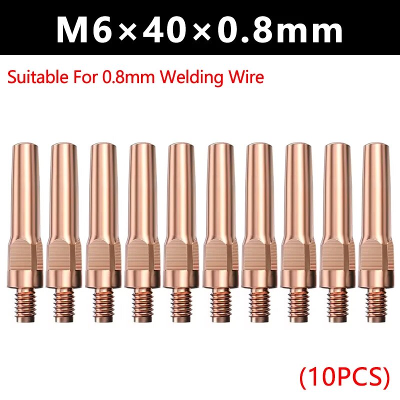 Контактные наконечники T2 медные M6*40/45 мм для сварки MIG/CO2 M6x40x0.8mm (10PCS)