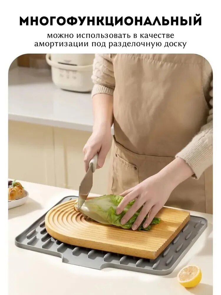 Воронка кухонная — фото 1