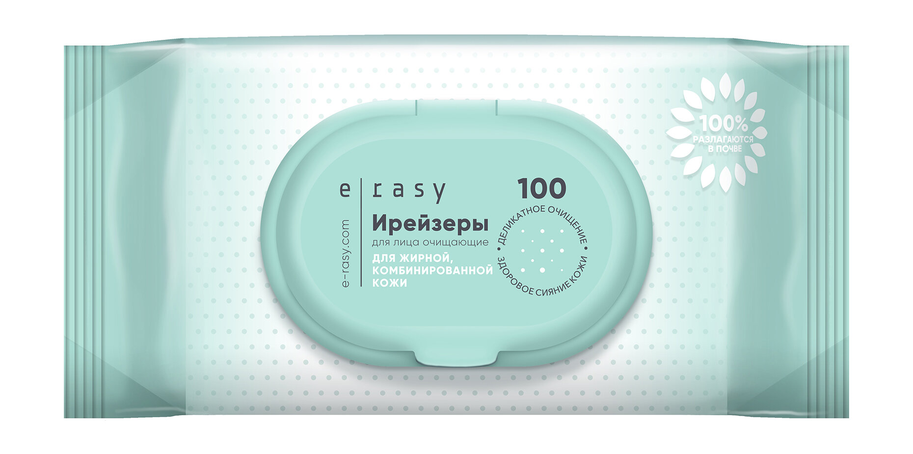 E-RASY Ирейзеры для лица очищающие для жирной и комбинированной кожи, 100 шт.