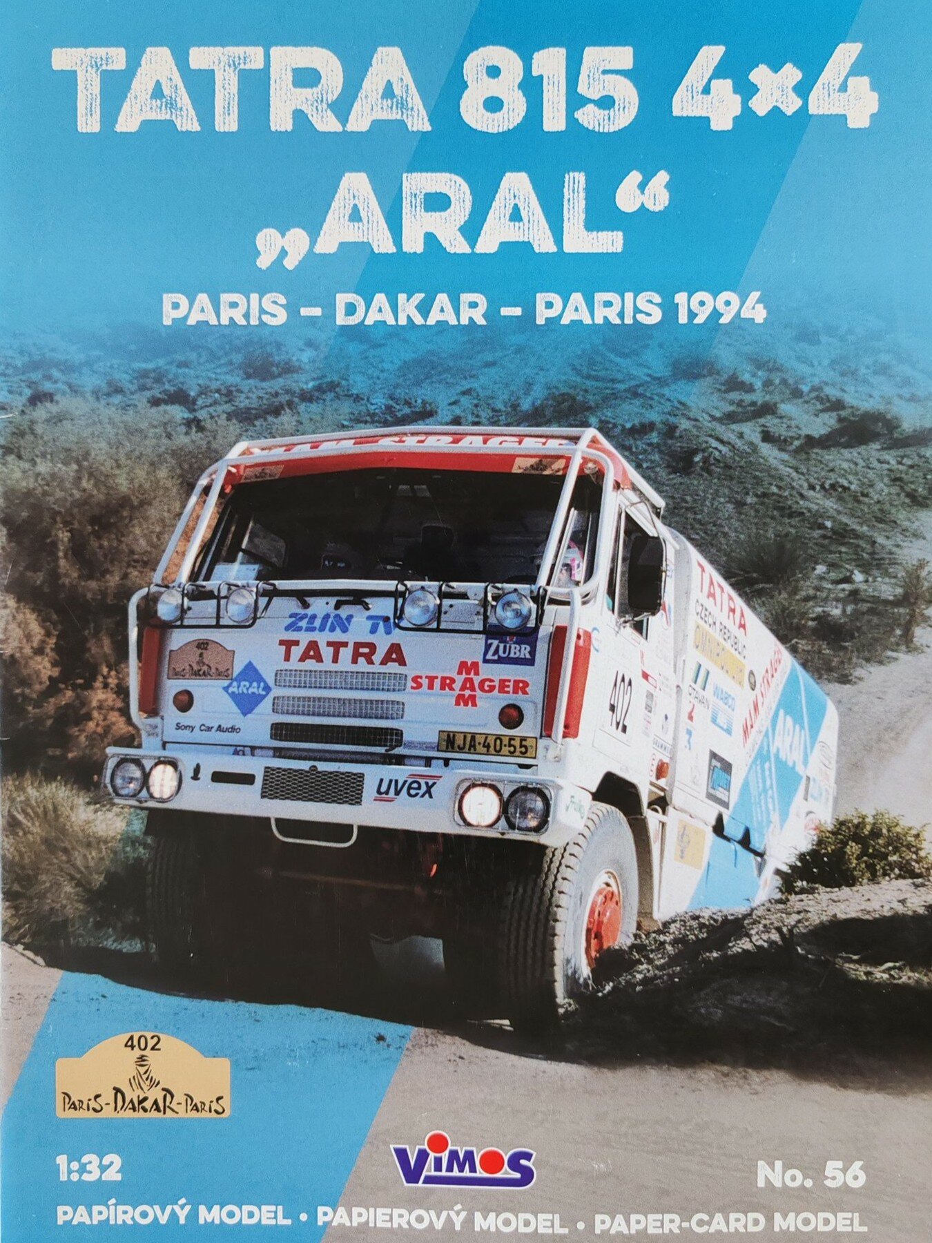 Сборная бумажная модель Спорткар Tatra 815 4x4 Aral - Dakar 1994 - Vimos №56 (журнал)