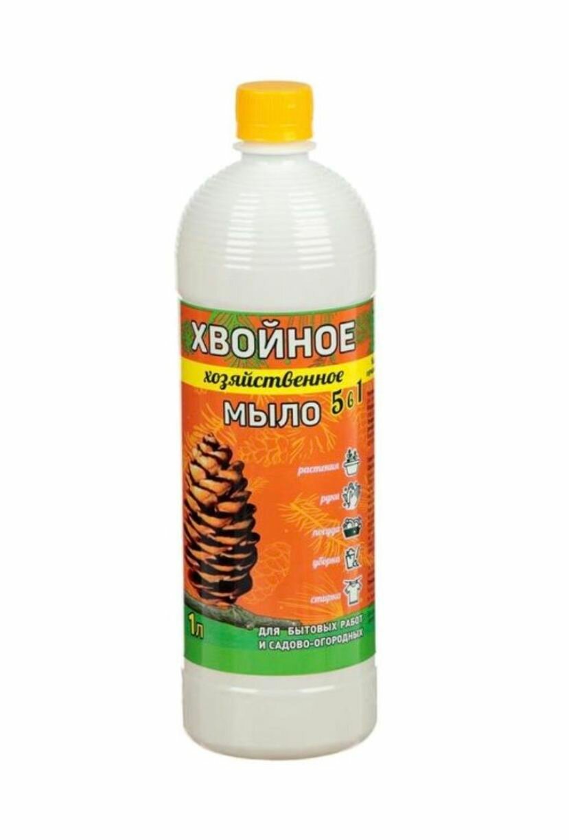 Мыло хозяйственное хвойное 5 в1( 1л )Средство защиты растений от болезней и вредителей