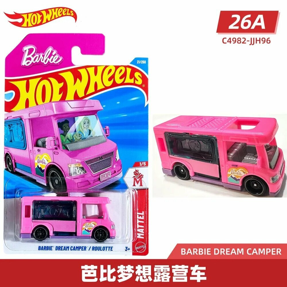 Hot Wheels машинка металлическая игрушка коллекционная масштабная модель
