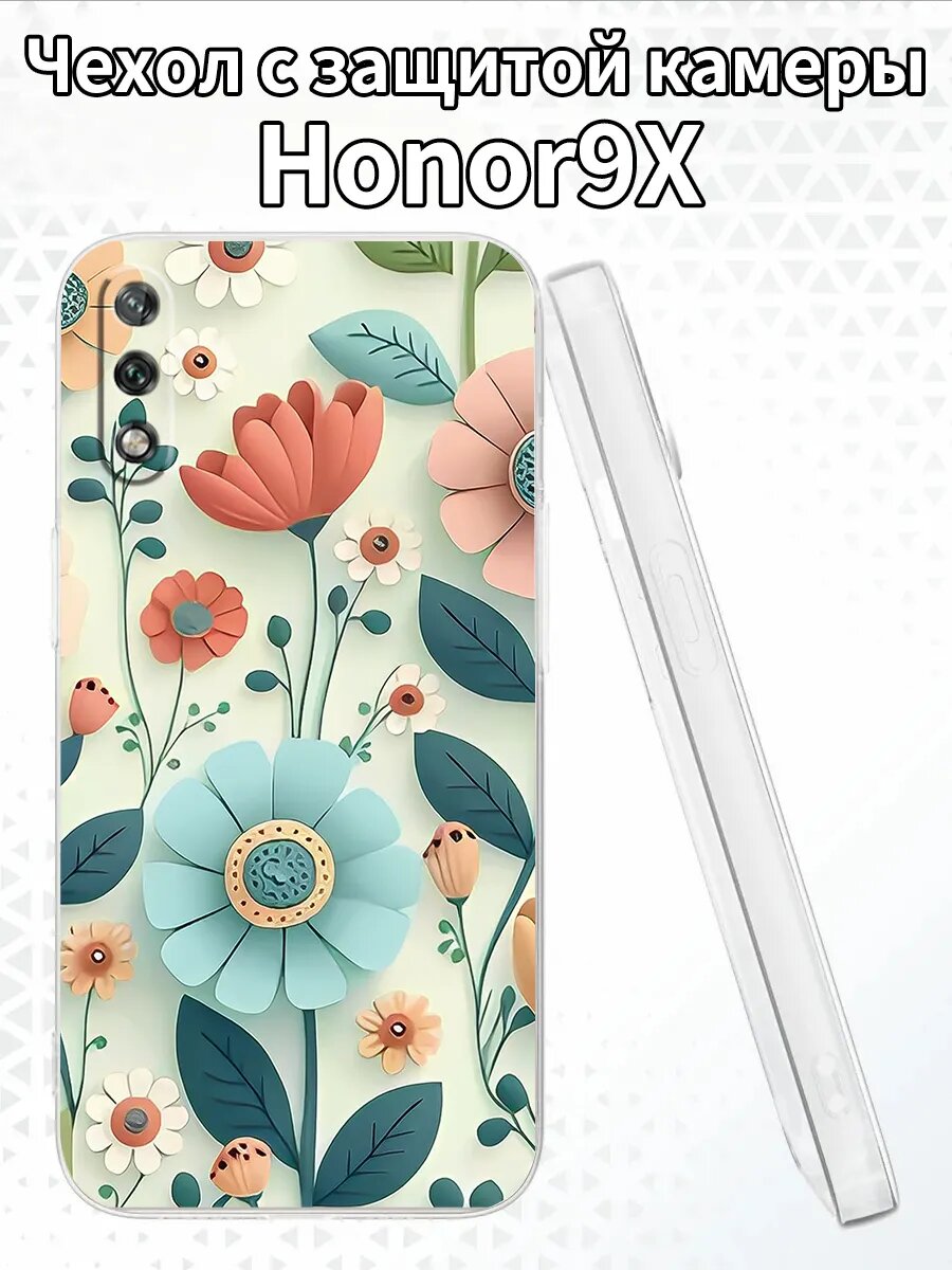 Чехол на Honor9X с изображением цветов