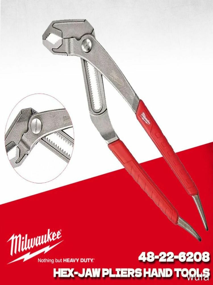 Трубный ключ Milwaukee 48-22-6208, красный, быстрое регулирование, 200 мм, для труб, плоскогубцы