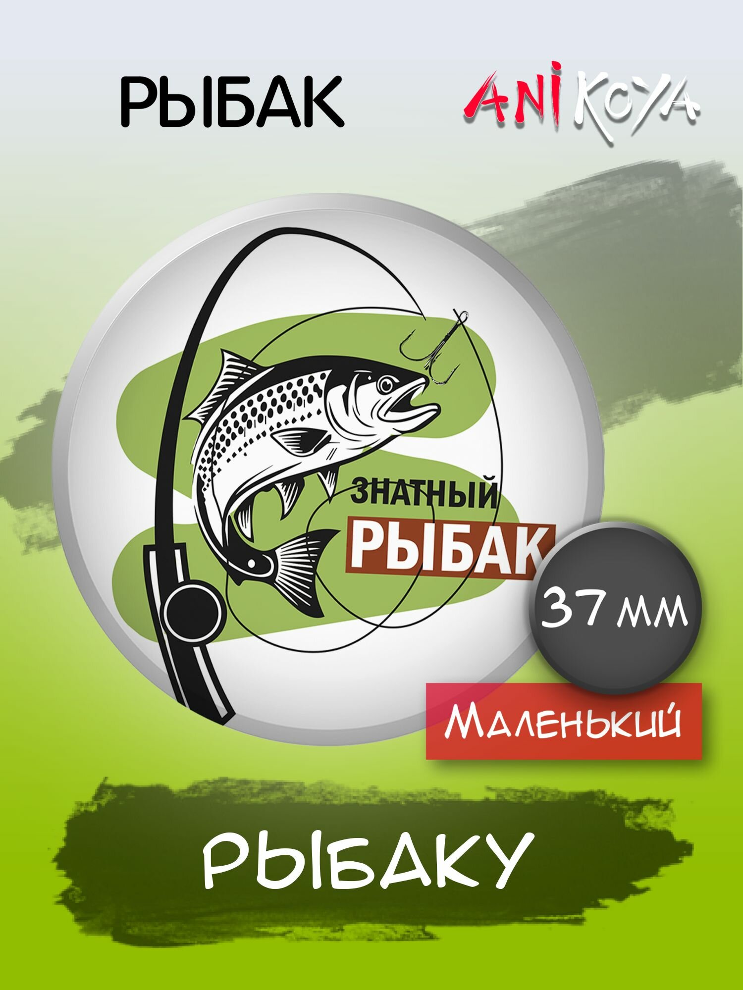 Значок AniKoya