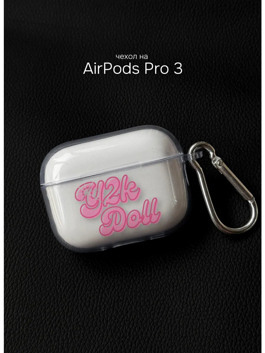 Чехол на Airpods Pro 3 y2k