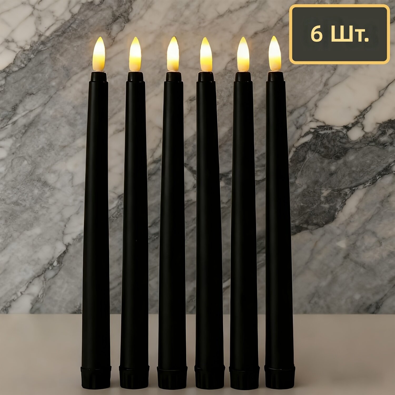 6 черных LED свечей без пламени с эффектом мерцания, на батарейках, пластиковые подсвечники, без батареек