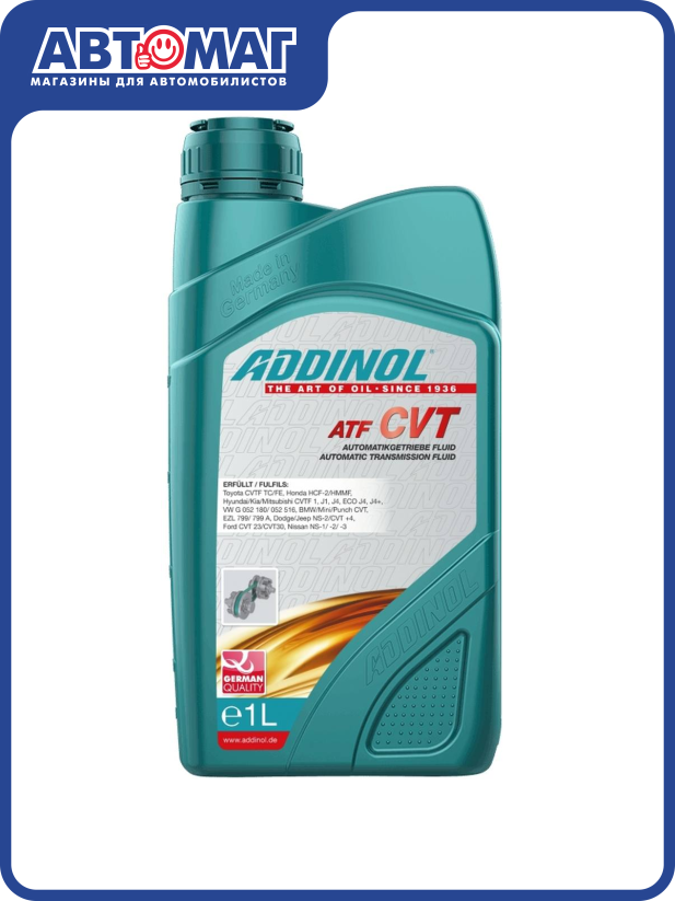 Масло трансмиссионное для вариатора Addinol ATF CVT (1л) 74402007, AD-ATF-CVT-1L