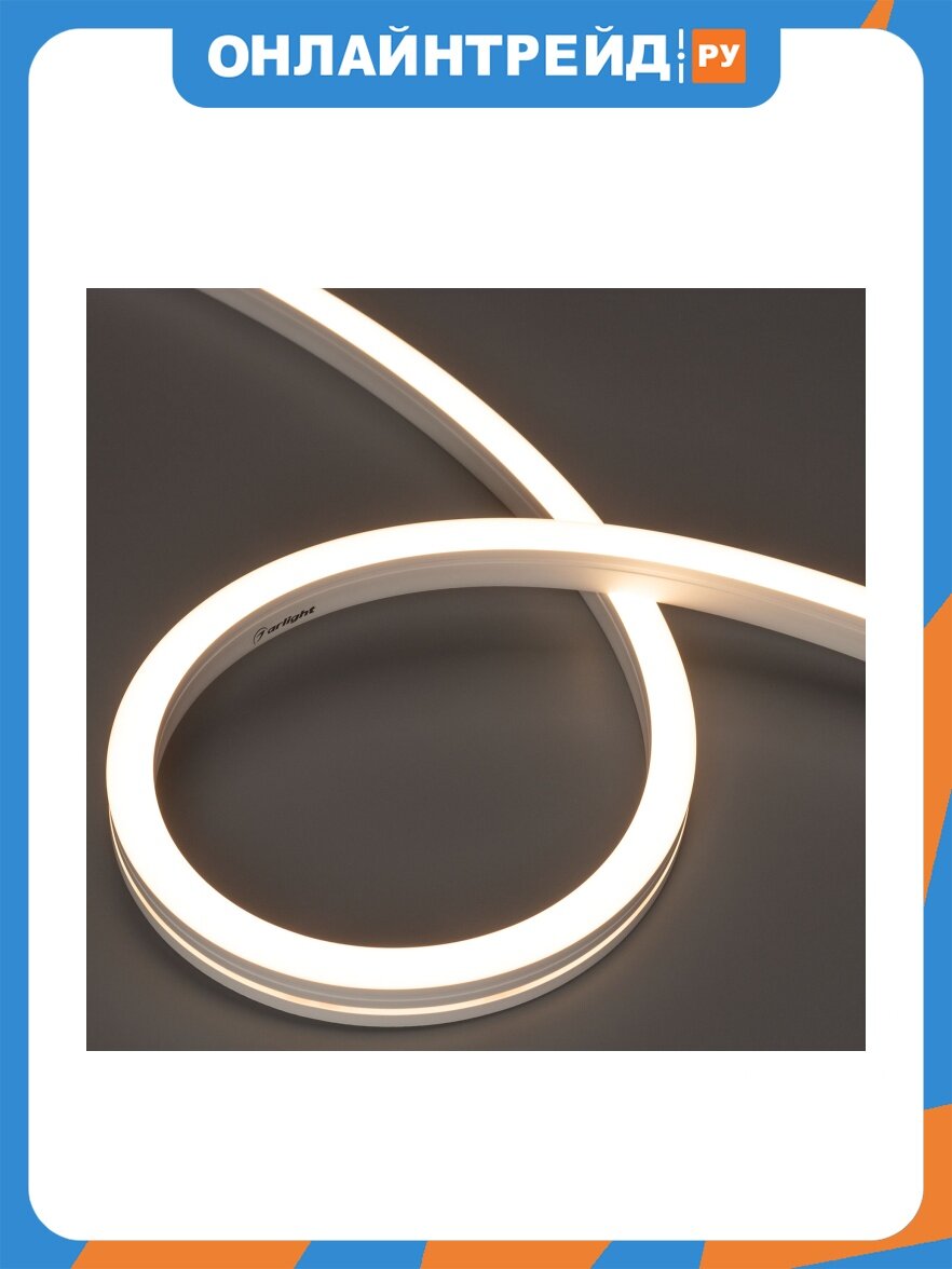 Лента герметичная Arlight MOONLIGHT-SIDE-A140-12x17mm 24V Warm3000 (9.6 W/m, IP67, 5m, wire x2) (, Вывод боковой, 3 года)