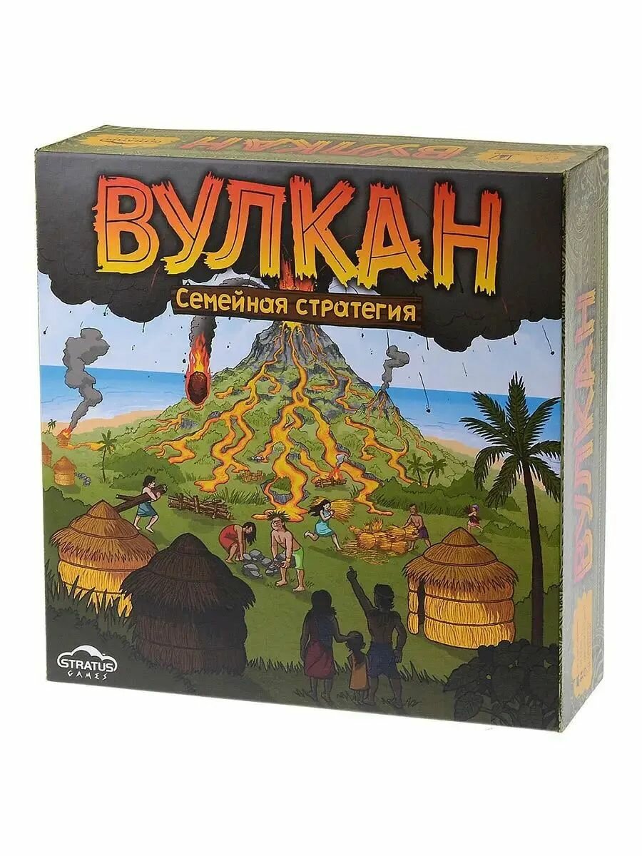 Игра вулкан