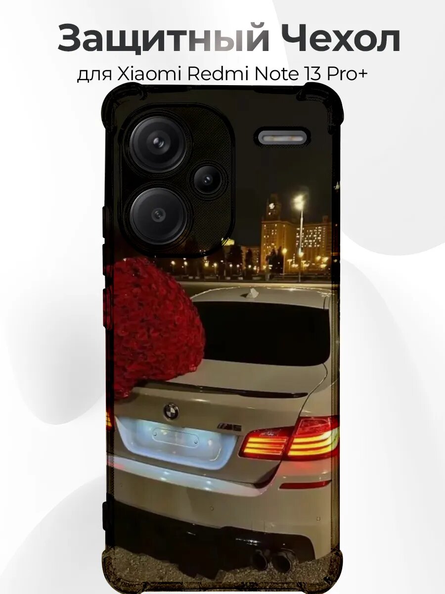 Redmi Note 13 Pro Plus BMW M5 F10 с красными розами