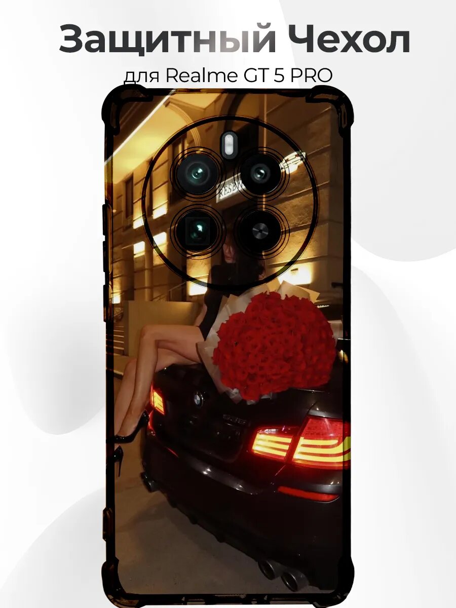 Чехол для Realme Gt 5 Pro BMW M5 F10 с розами
