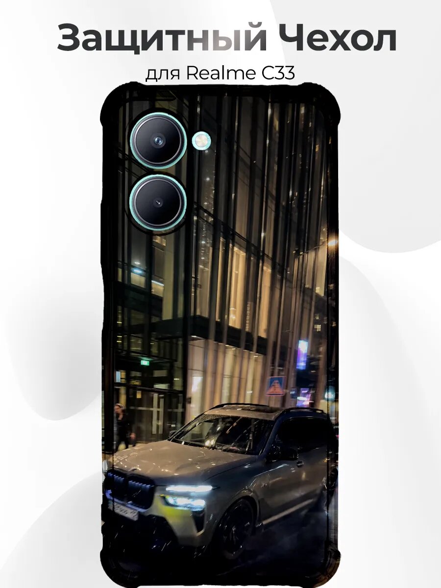 Чехол с принтом Realme C33 BMW X7 G07 ночью