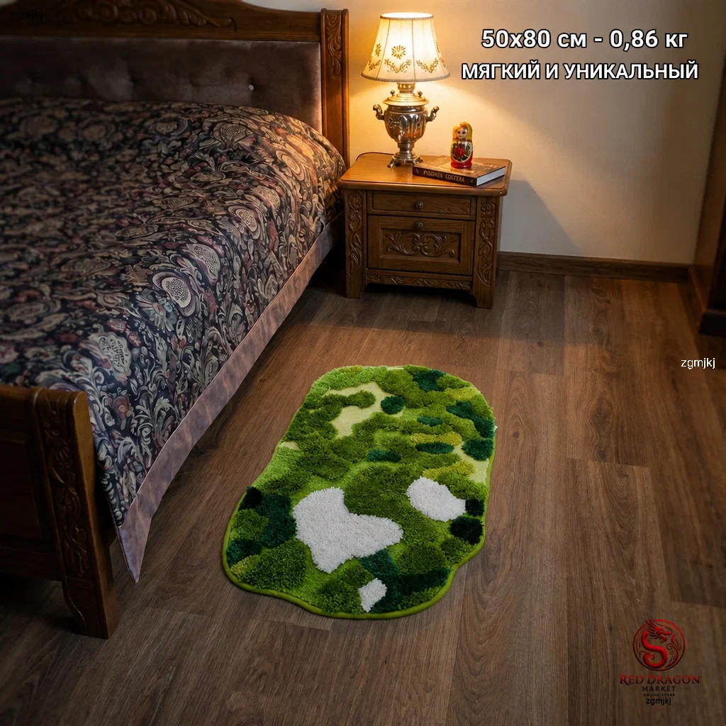 Флокированный ковёр-мох зелёный 50×80 см, 3D ворс, TPR антискользящее