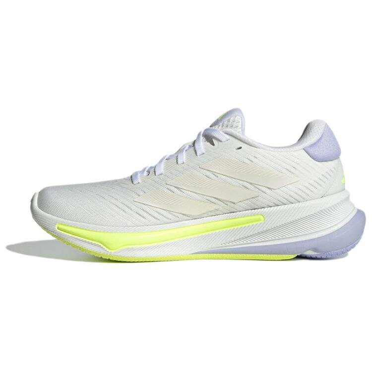 Кроссовки Supernova