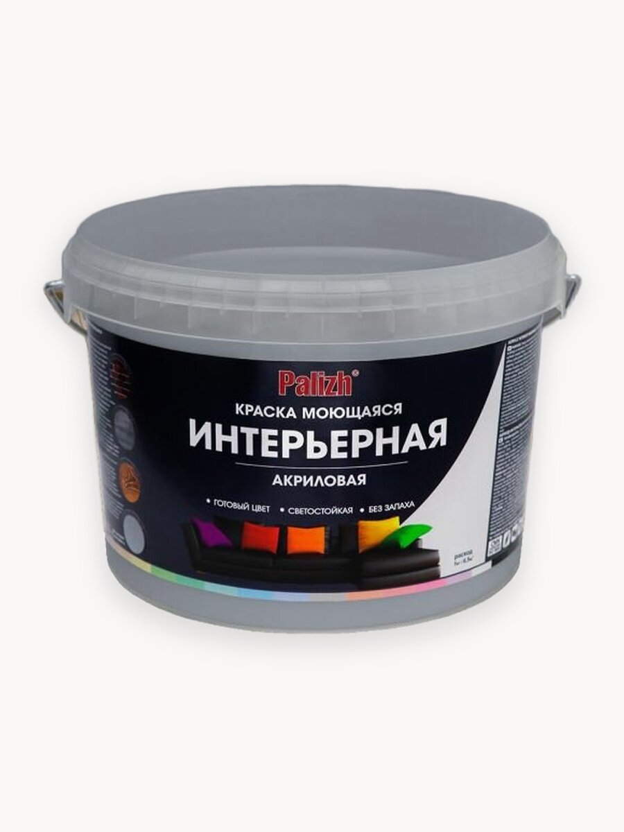 Краска для стен обоев потолков акриловая моющаяся матовая без запаха Palizh 3,7 кг серый туман RAL 7000