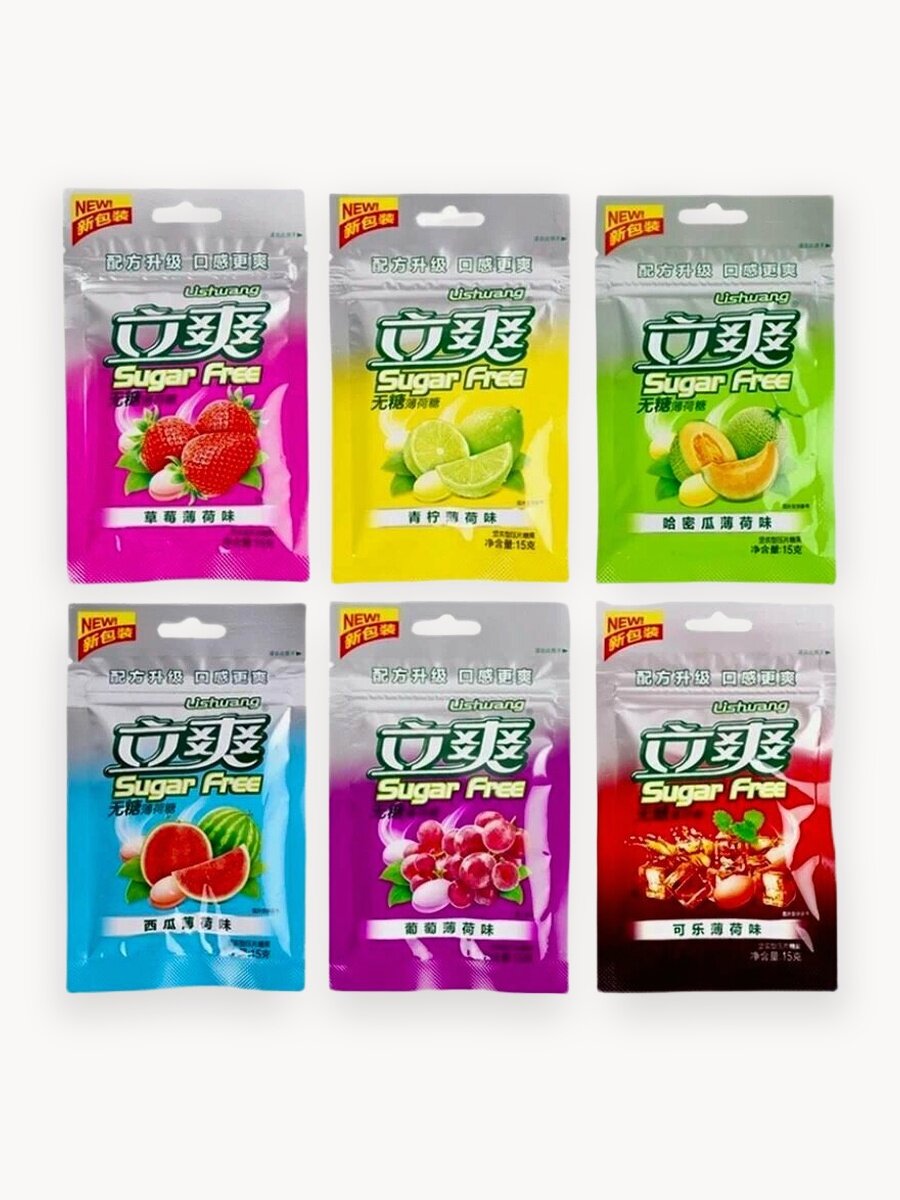 Китайские освежающие конфеты без сахара 6 упаковок