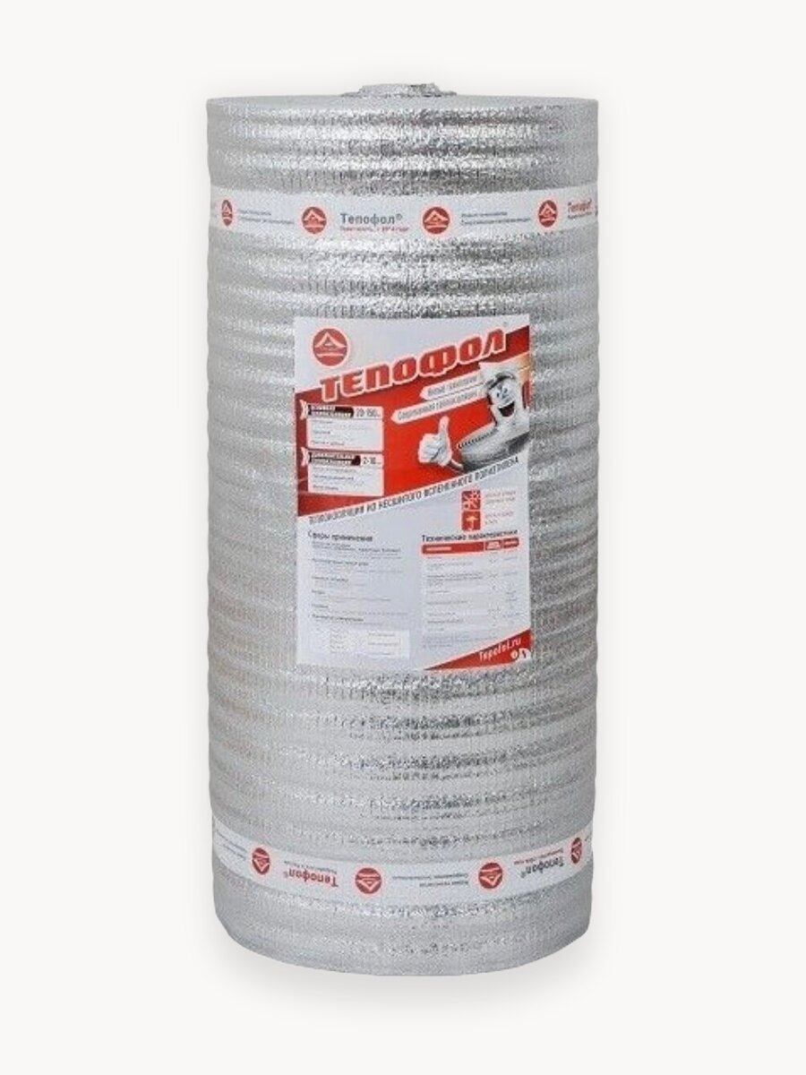 Теплоизоляция с ламинированной отражающей алюминиевой фольгой Тепофол А 10 мм, 1.05 м х 5м (5.25м²)