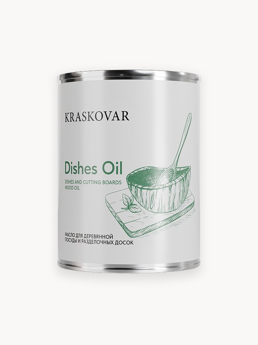 Kraskovar Масло для деревянной посуды и разделочных досок Dishes Oil - Дуб 150мл с твердым воском водоотталкивающее