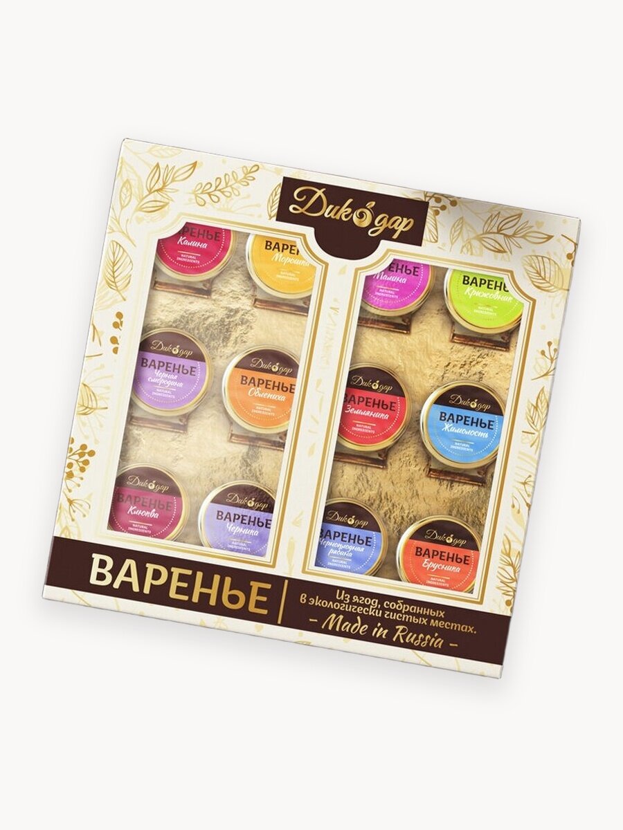 Подарочный набор варенья 12 х 30 мл в подарок на 23 февраля и 8 марта / просто так / коллеге