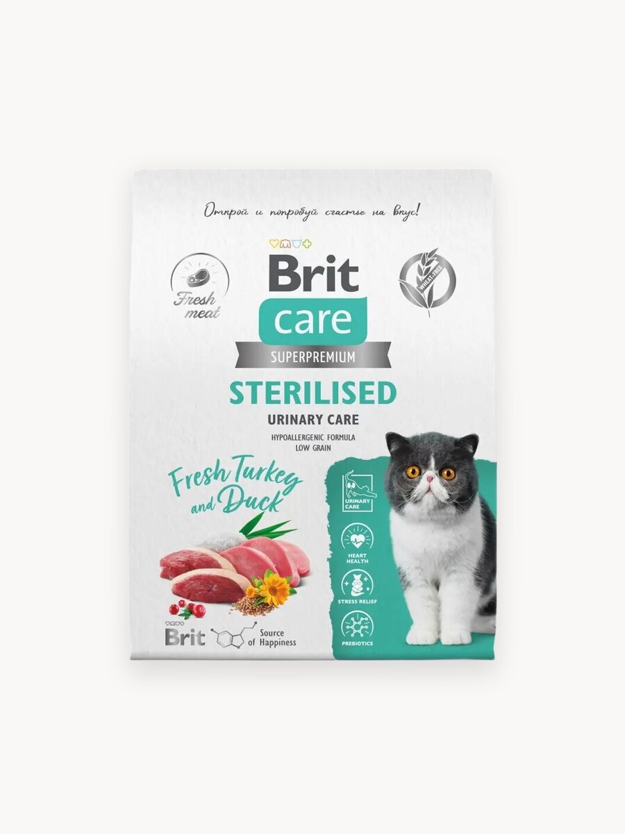Сухой корм Brit Care Cat Sterilised Urinary Care для стерилизованных кошек для профилактики МКБ Индейка и утка, 7 кг.