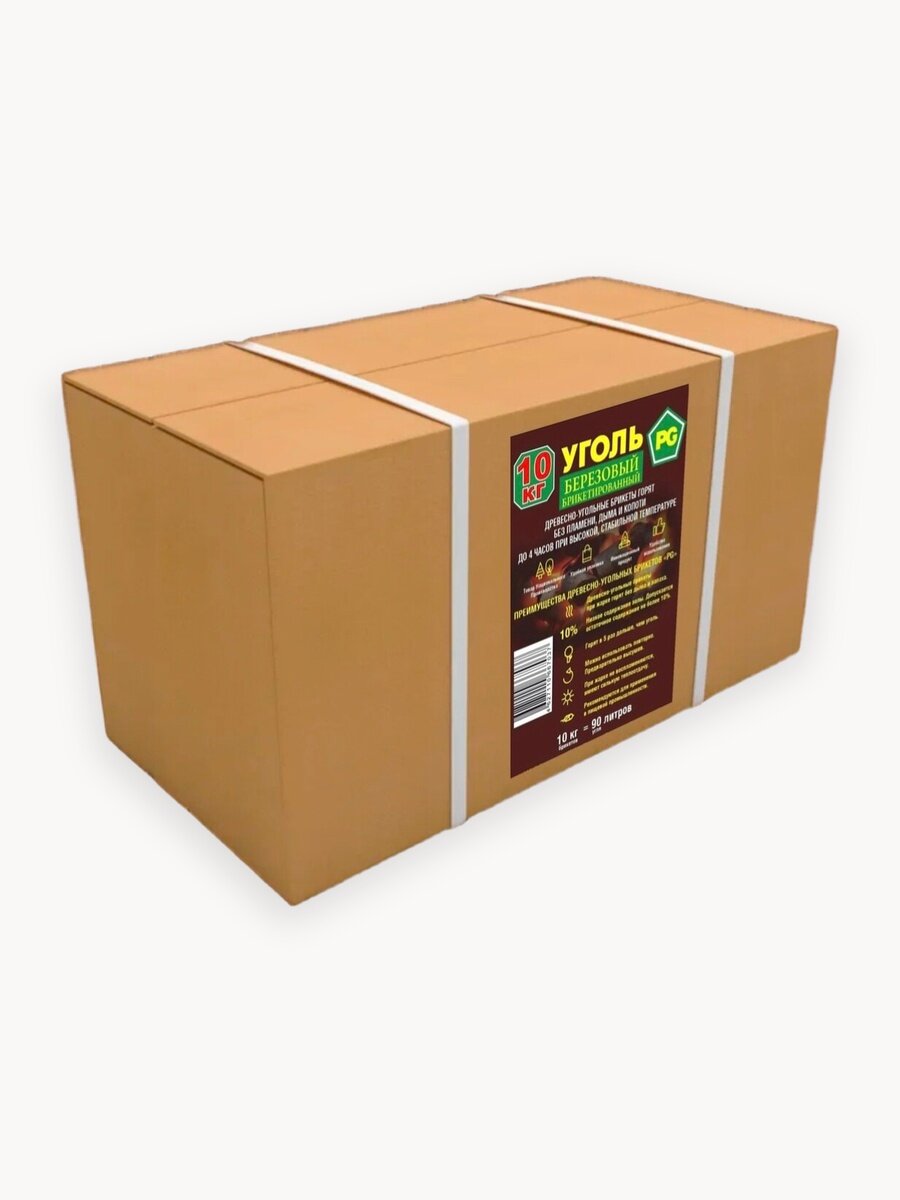 Угольные брикеты PG 10кг