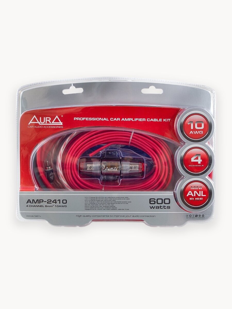 Комплект для установки усилителя AurA AMP-2410