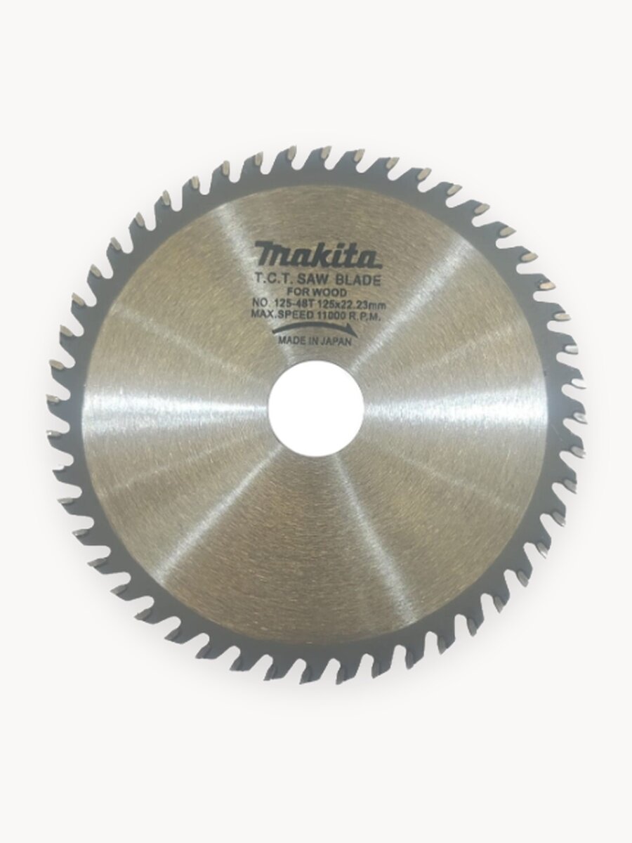 Диск пильный 125х48Тх22.23мм по дереву/ламинату/ДСП/гипсокартон/пластик/ для УШМ